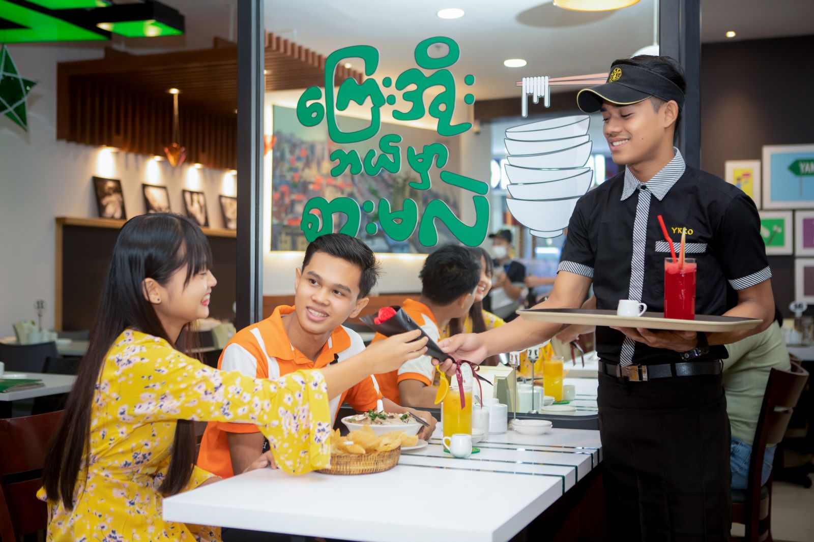 Yoma F&B - Yoma Strategic Holdings Ltd.